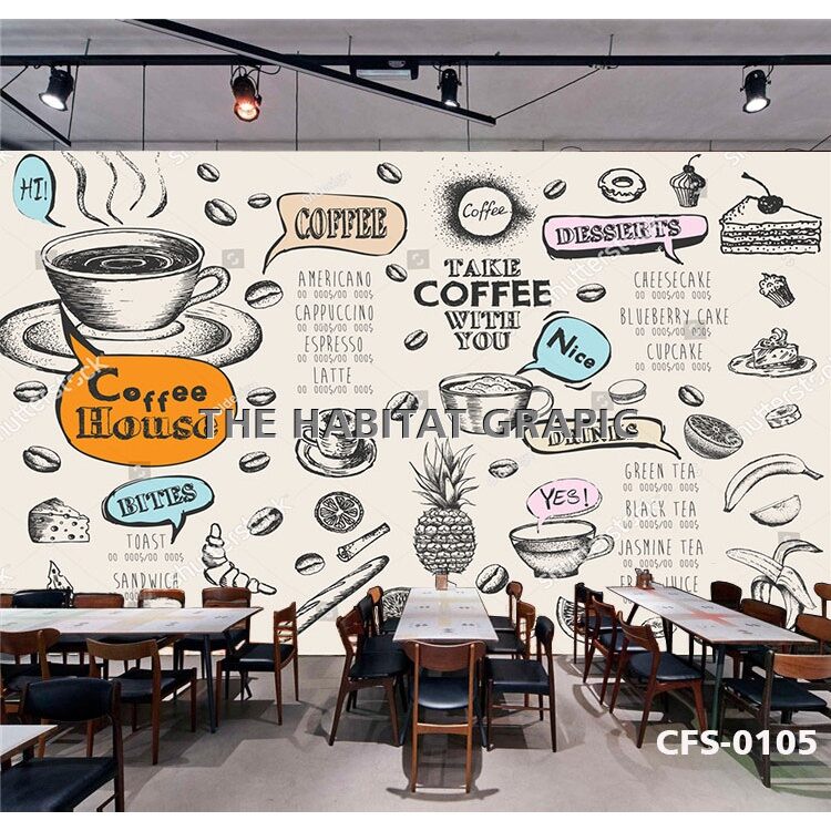 Cetak wallpaper 3d custom motif coffe, wallpaper dinding cafe ...