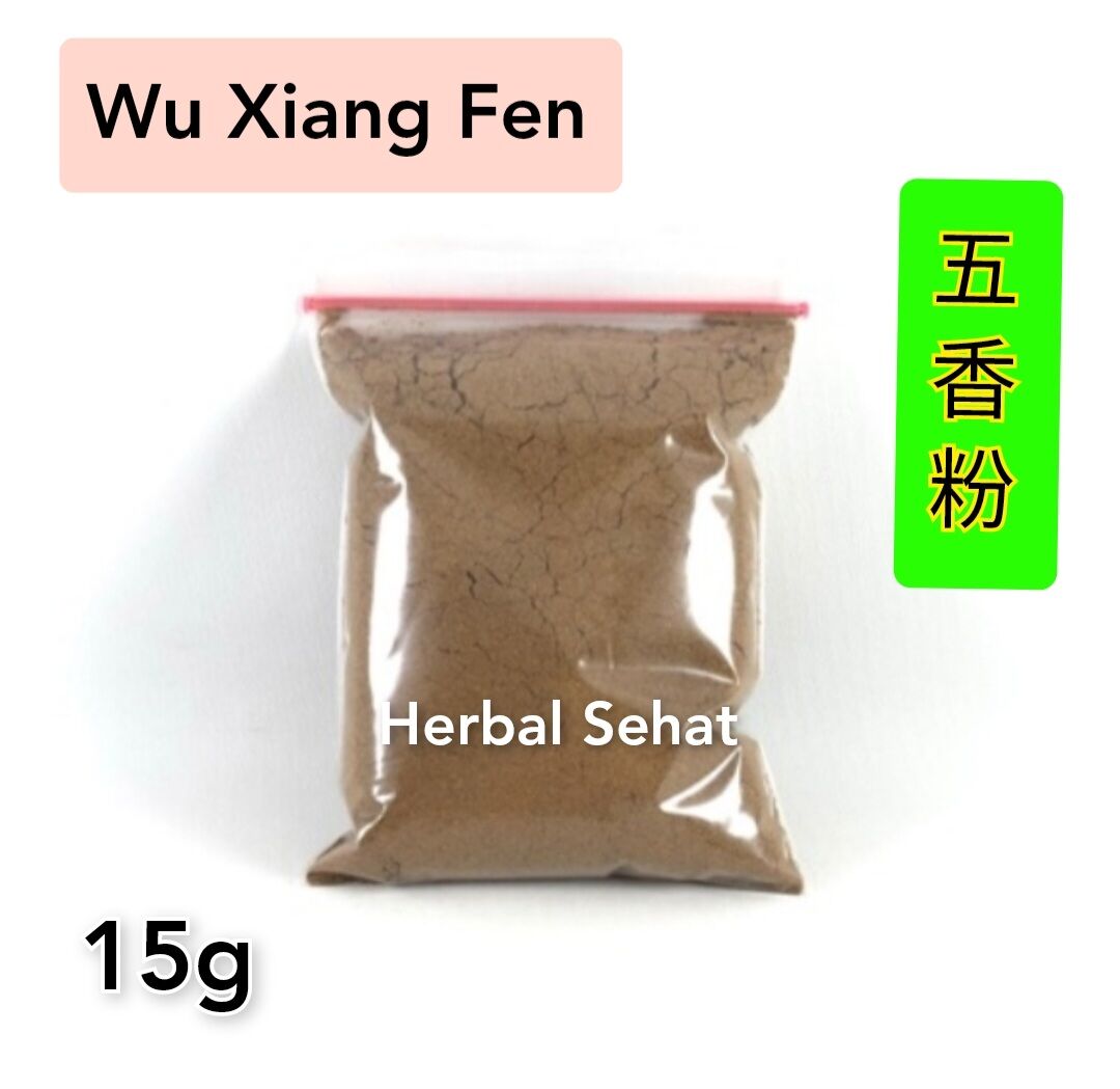 Five Spice Powder 15 gr / Bumbu Ngohiong / Bubuk Lima Rempah / Wu Xiang ...