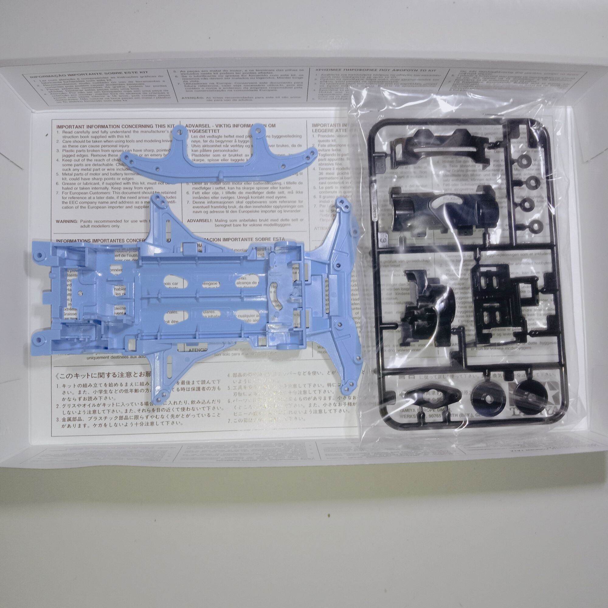 vs chassis tamiya | Lazada Indonesia