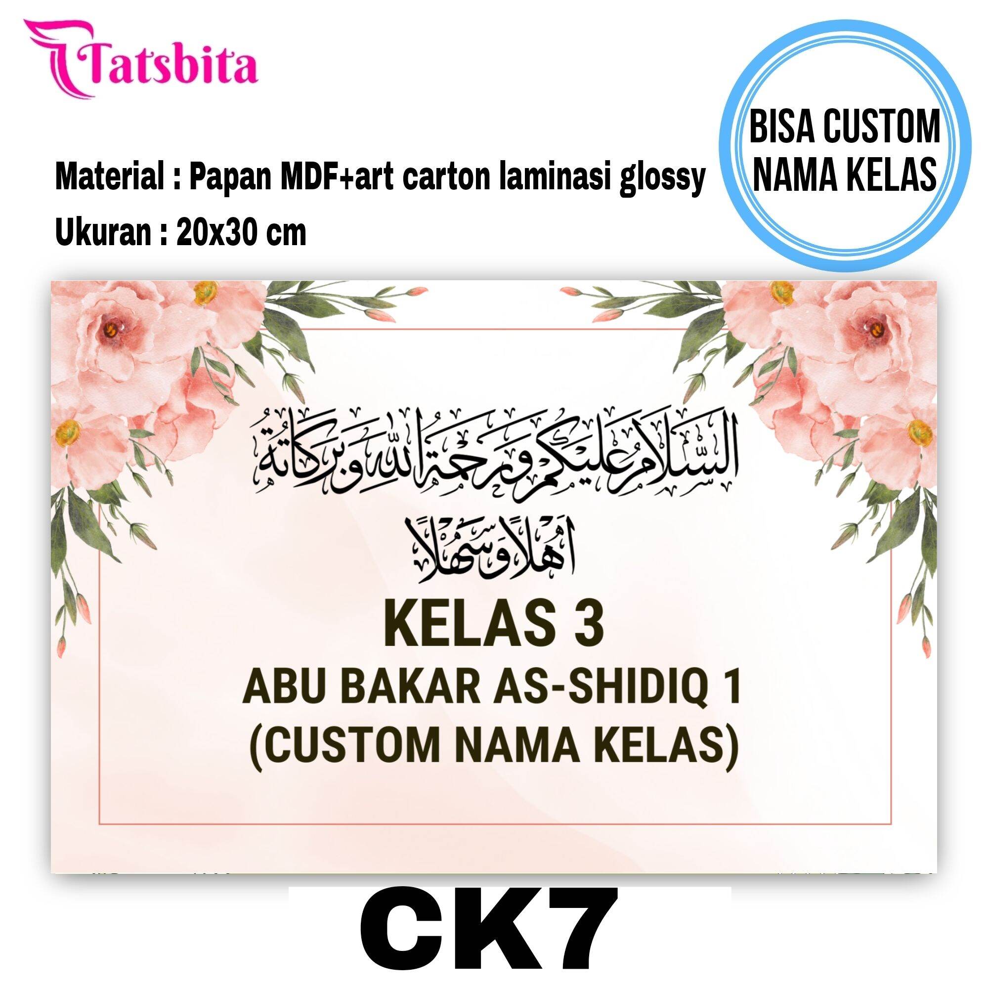 TATSBITA PAJANGAN HIASAN DINDING DEKORASI WALL DECOR TK/SD BISA CISTOM ... TATSBITA PAJANGAN HIASAN DINDING DEKORASI WALL DECOR TK/SD BISA CISTOM ...