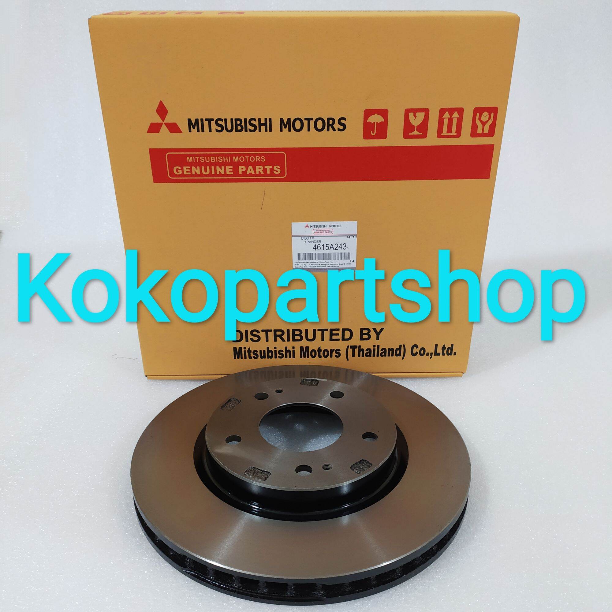 Disc brake Xpander Piringan cakram rem depan Xpander | Lazada Indonesia