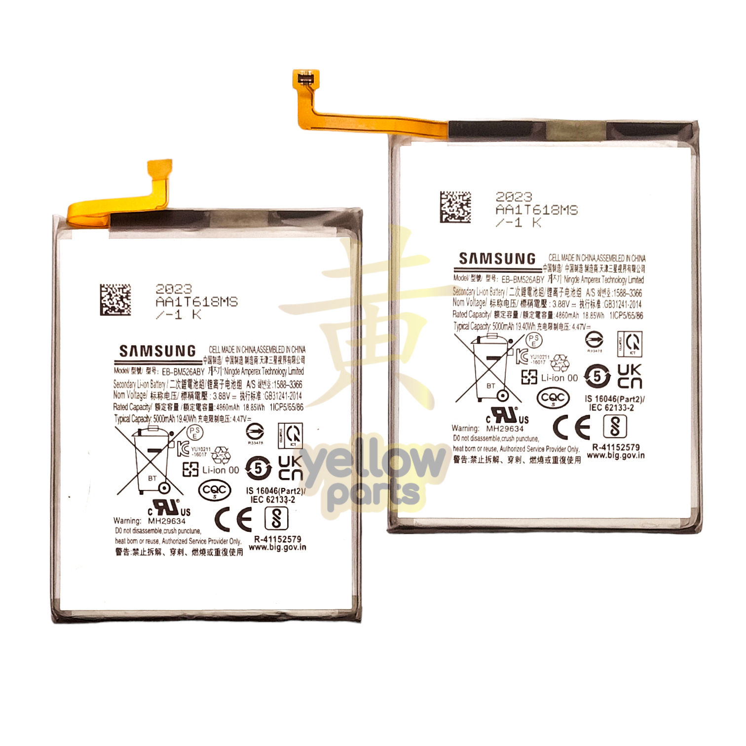 BATTERY BATRE BATERAI SAMSUNG GALAXY A23 EB-BM526ABY ORIGINAL | Lazada ...