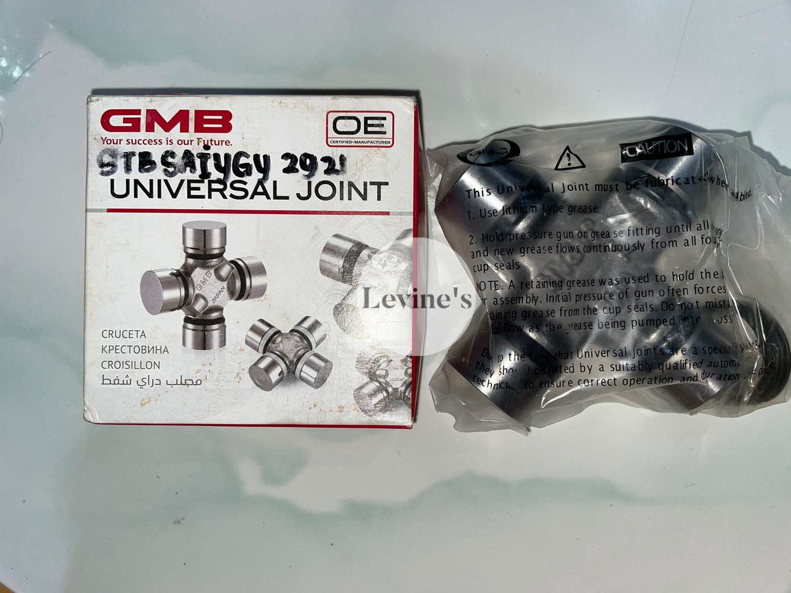 cross joint canter GMB Jepang cross joint ps125 Jepang cross joint ...