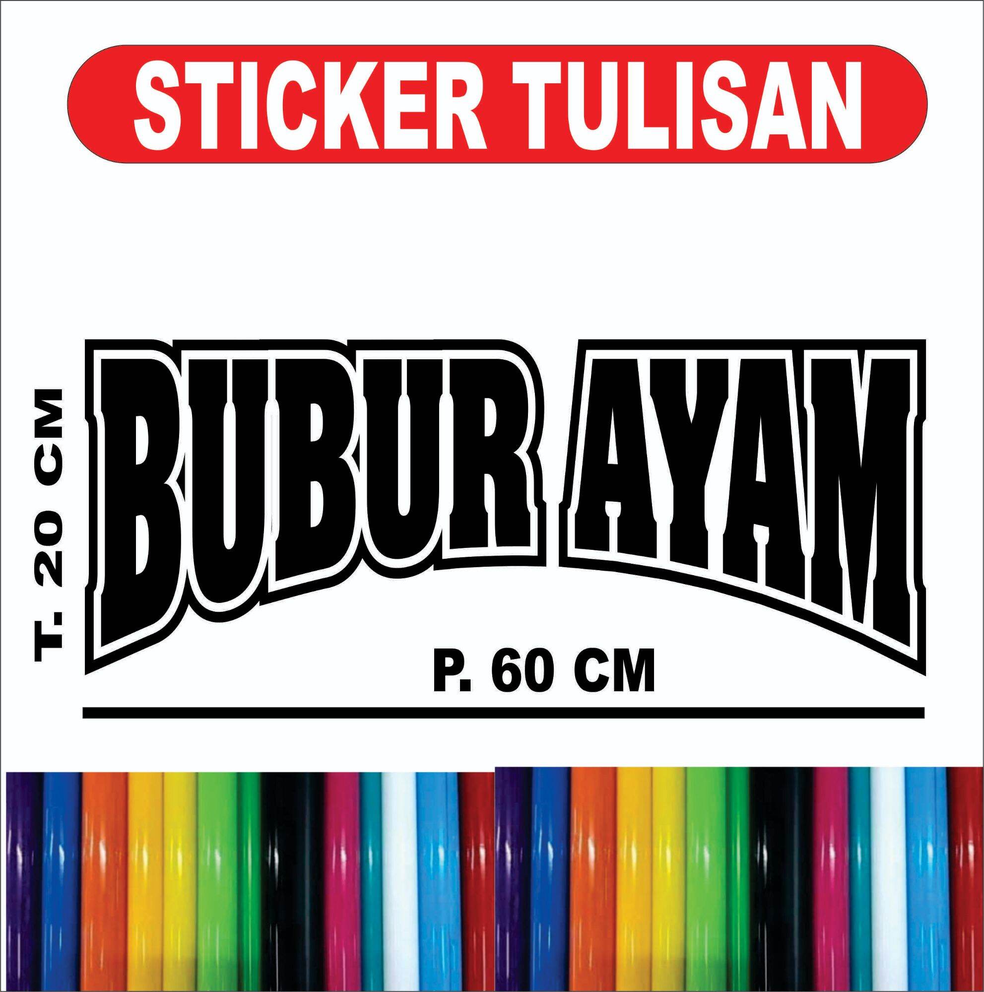 CUTTING STICKER TULISAN BUBUR AYAM STICKER TEMPELAN UNTUK NAMA JUALAN ...