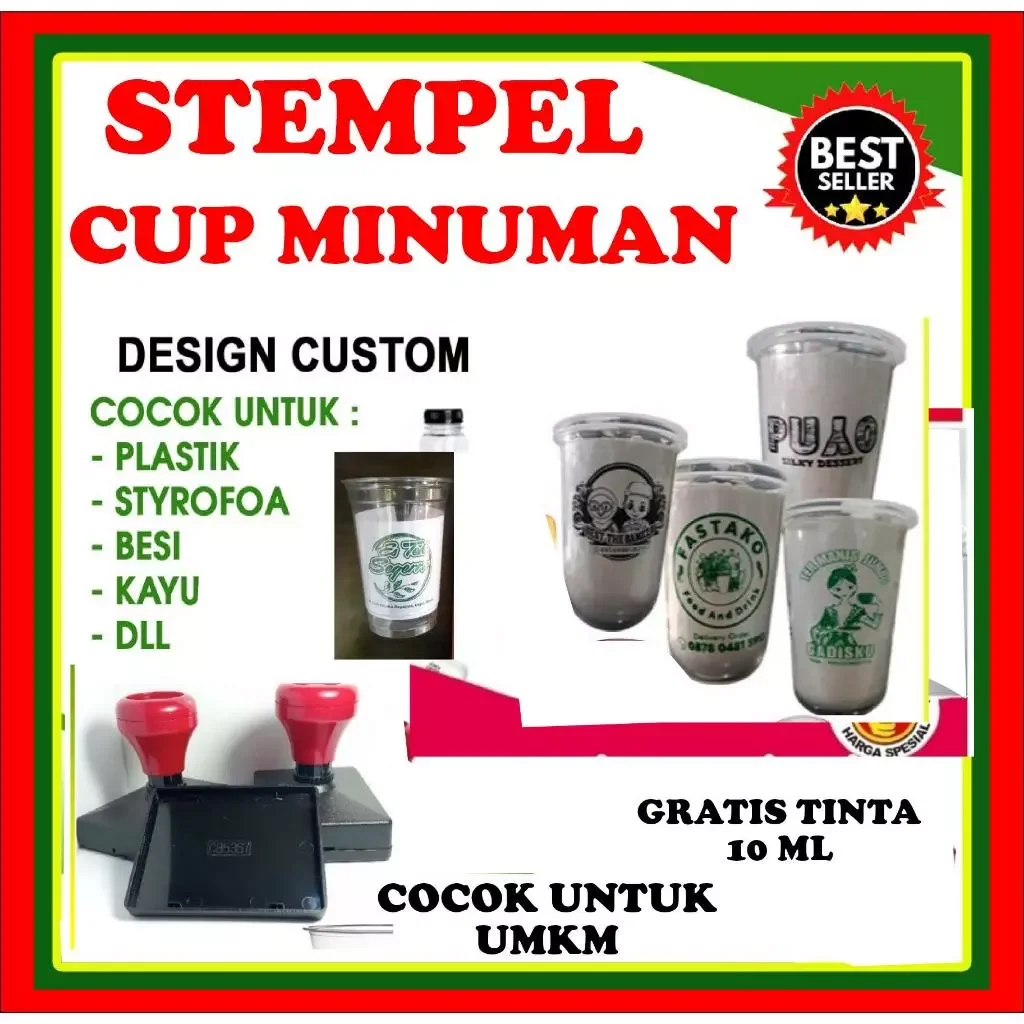 stempel flash cup minuman buat gelas plastik/ free design dan tinta 10 ...