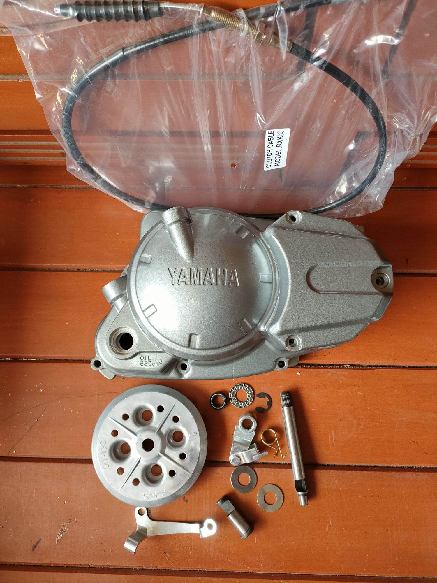 BAK KOPLING RX KING NEW STUT KANAN MODEL MX FULL SET | Lazada Indonesia