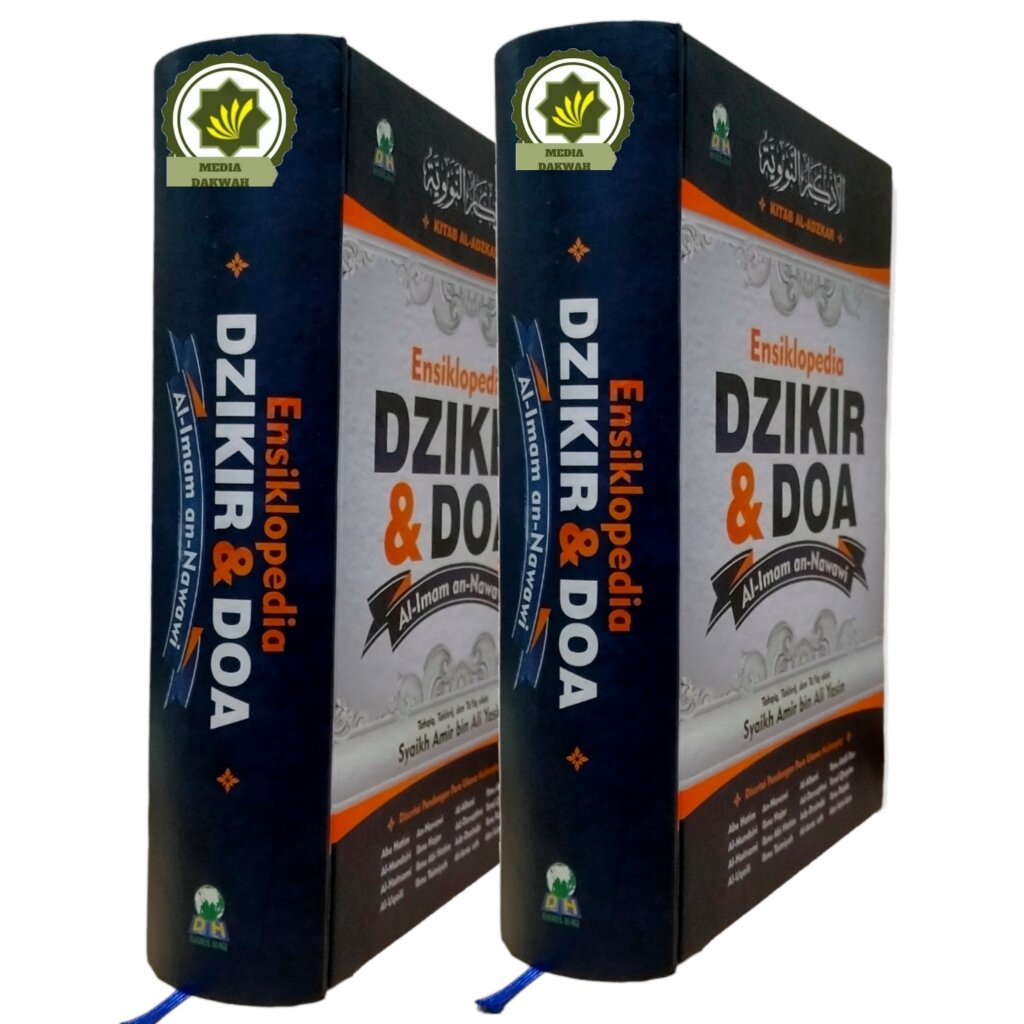 Buku ENSIKLOPEDIA DZIKIR & DOA Terjemah Kitab AL-ADZKAR AN-NAWAWI ...