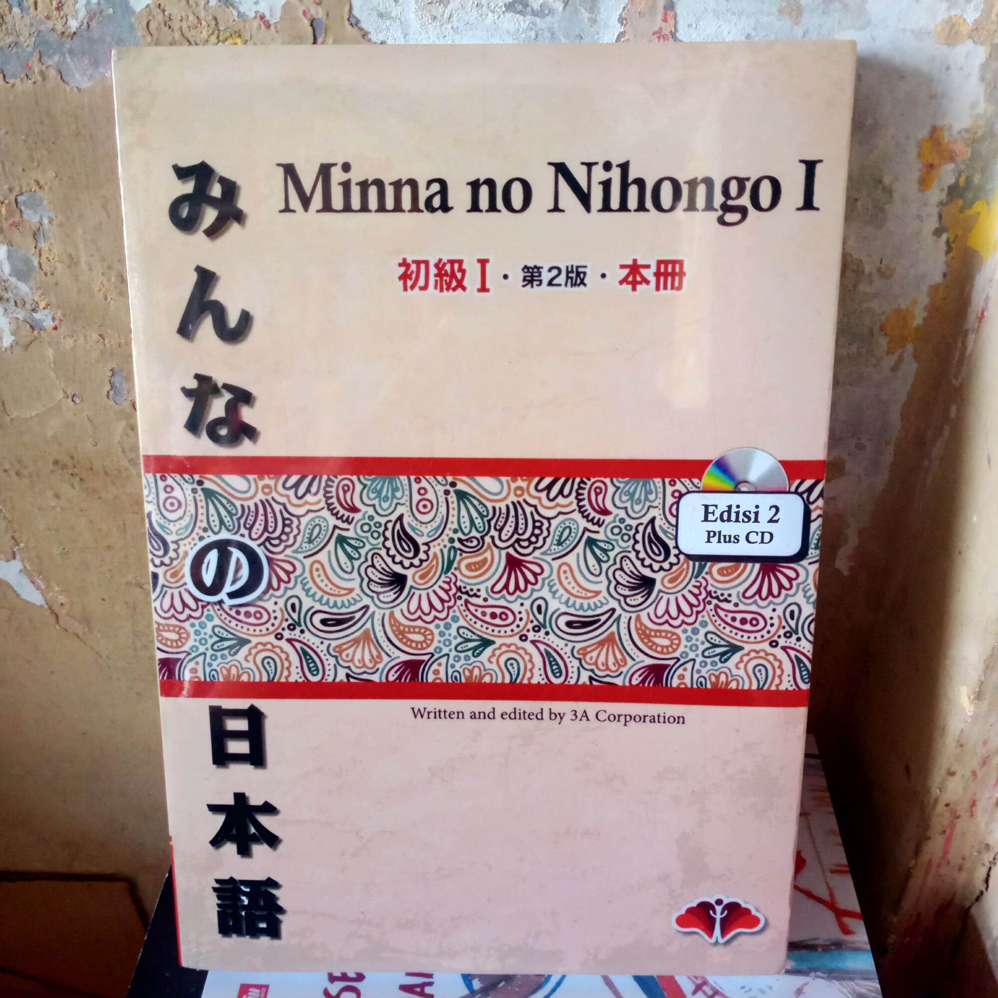 BUKU MINNA NO NIHONGO 1 FOUL JEPANG | Lazada Indonesia