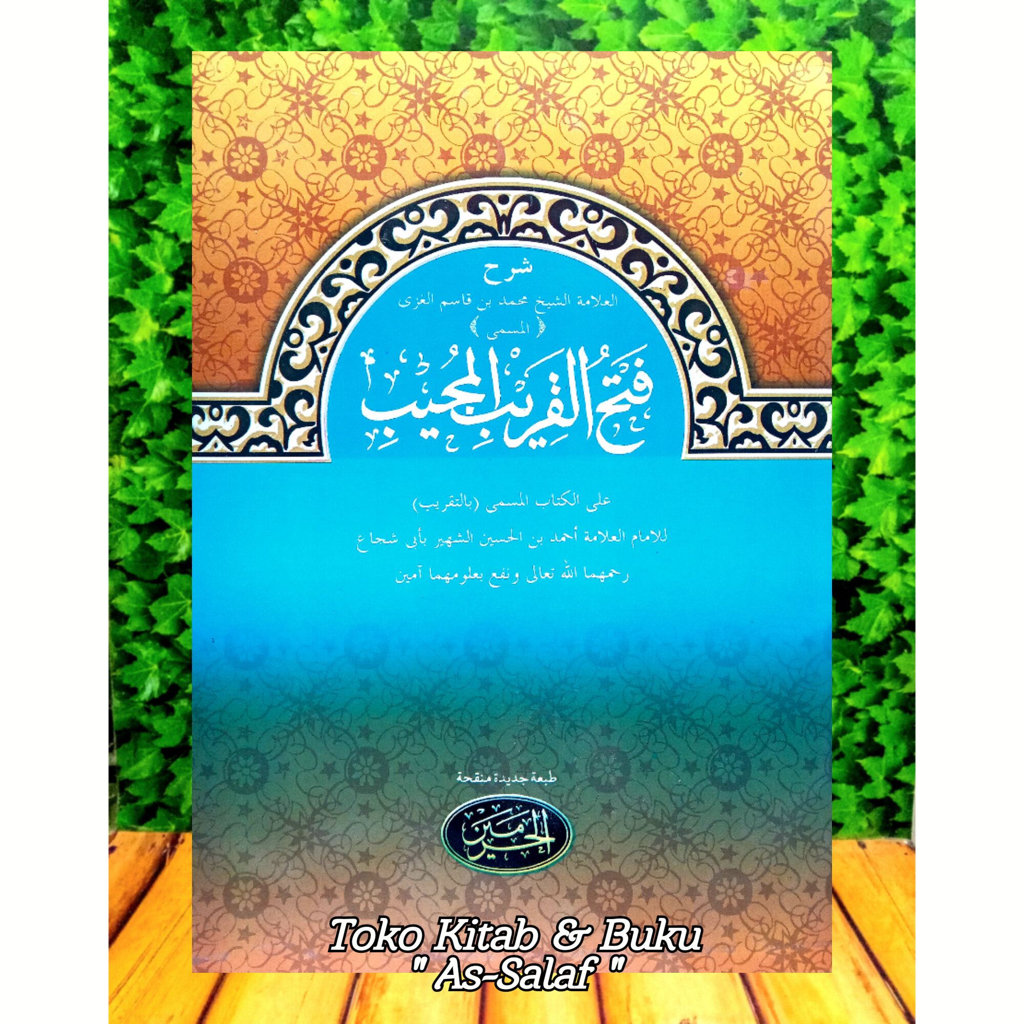 Kitab Kuning Fathul Qorib Syarah Matan Taqrib Korasan - Al Haramain ...