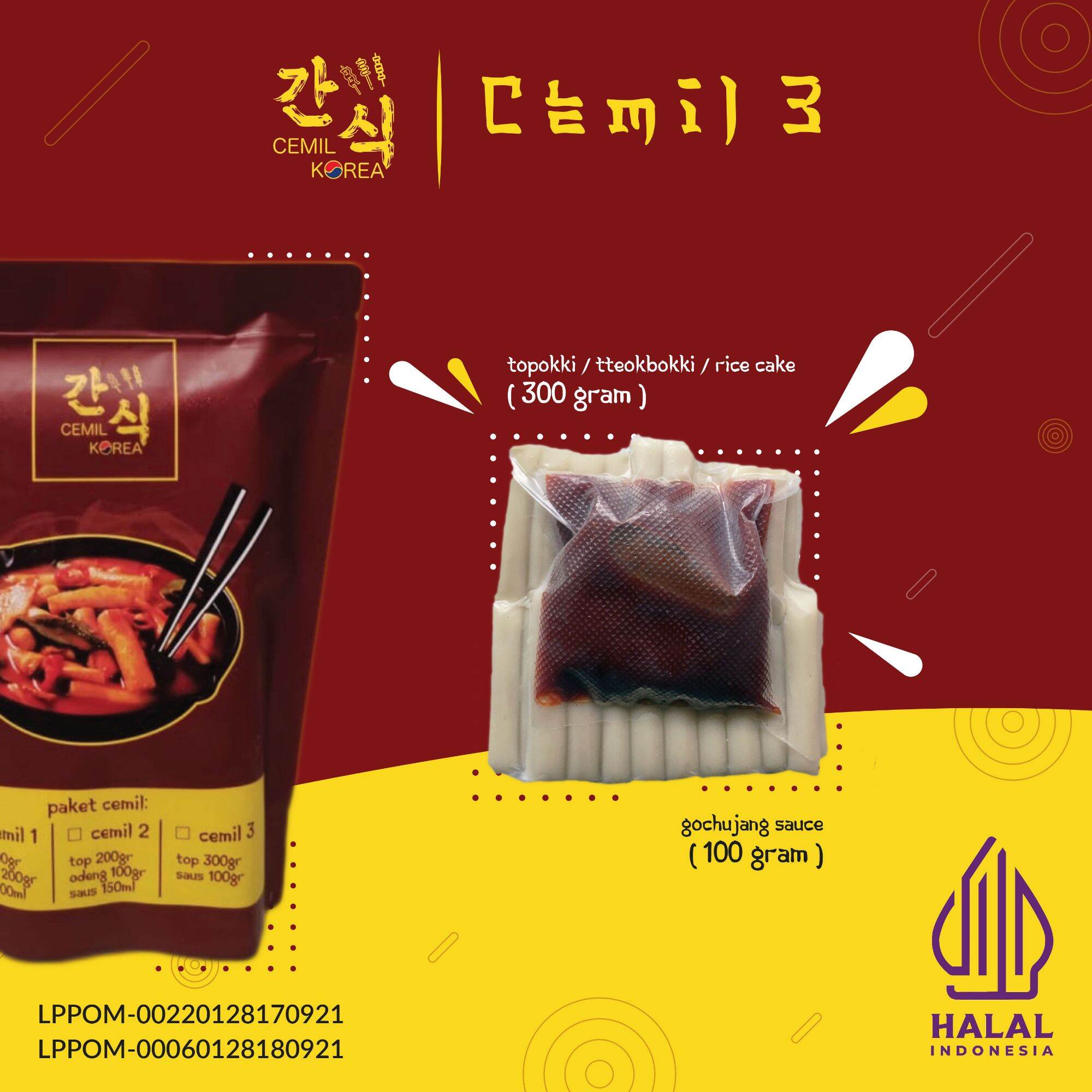 Cemil 3 Paket Saus Toppoki Topoki Sauce Tteokbokki Topokki Odeng Eomuk ...