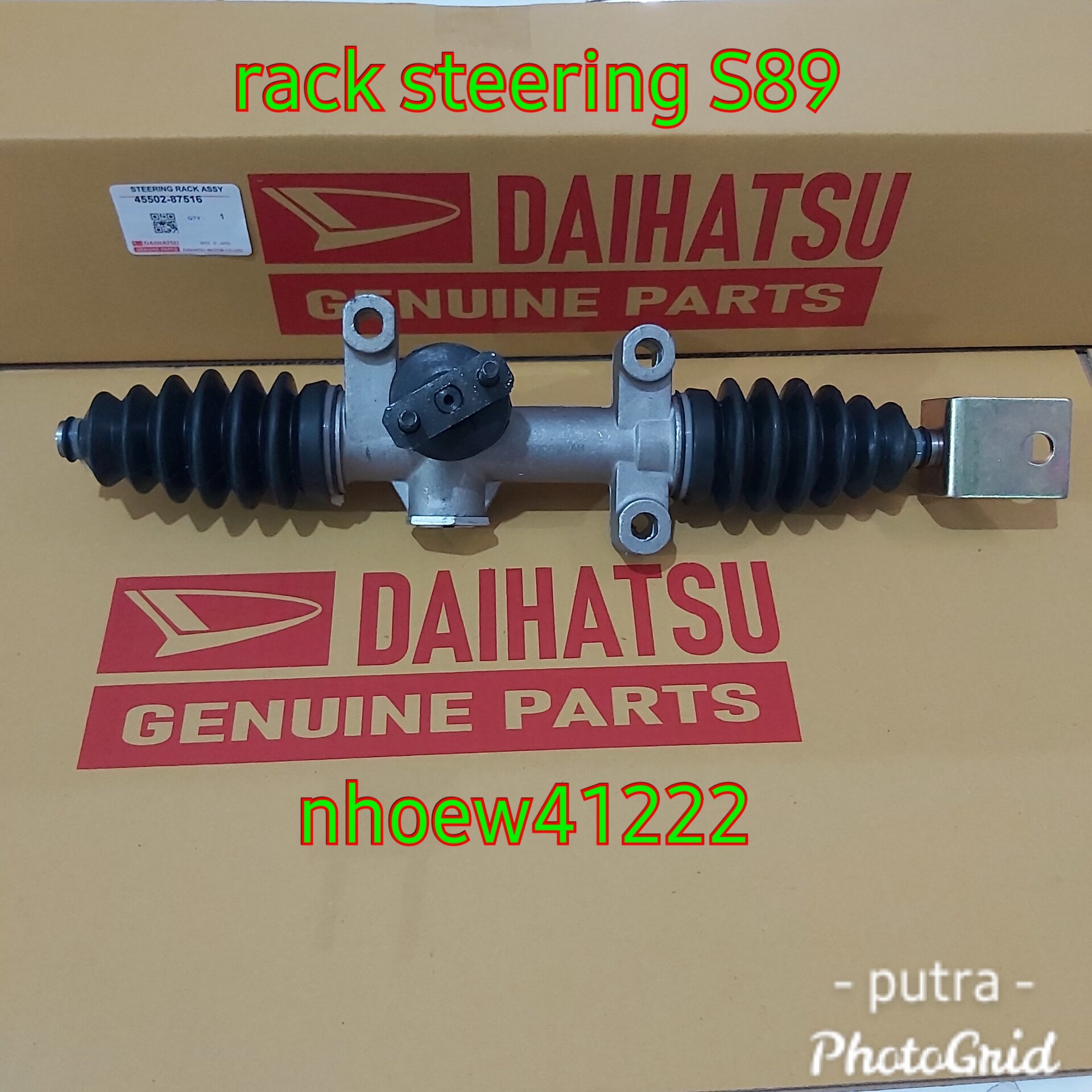 steering rack assy rack steer rack stir bak stir daihatsu s89 zebra ...