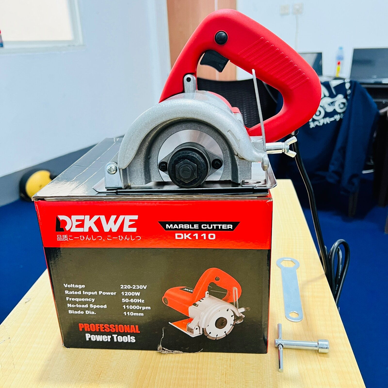 MESIN POTONG KERAMIK GRANIT DEKWE DK110 CIRCULAR SAW POTONG KAYU 5 INCH ...