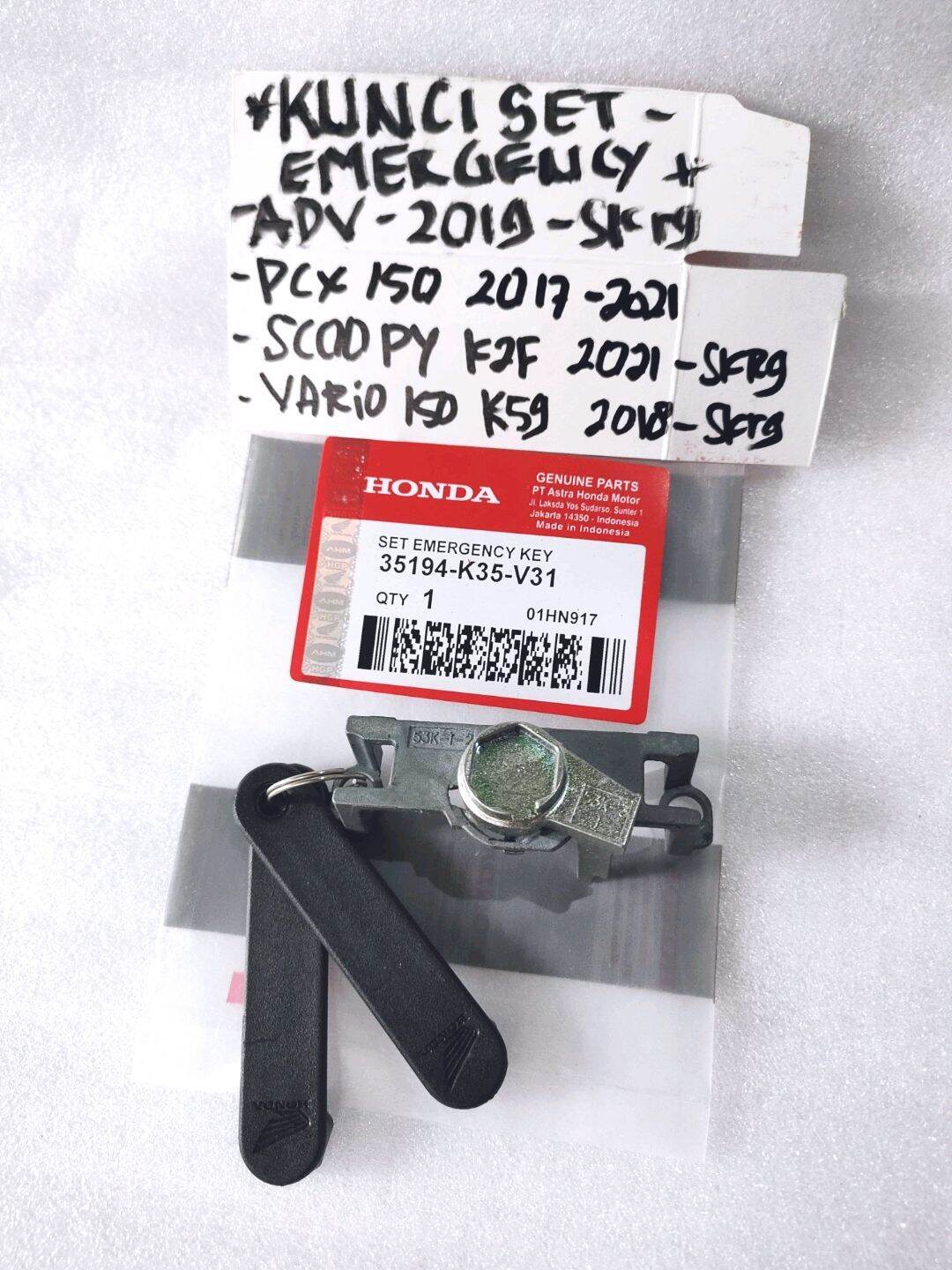 KUNCI KONTAK EMERGENCY KUNCI DARURAT HONDA ADV PCX VARIO 150 SCOOPY ESP ...