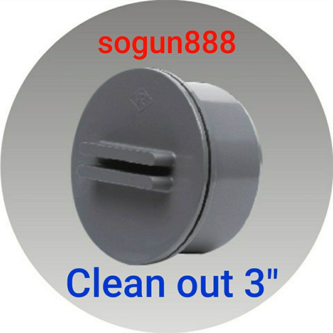 Clean out 3" Rucika. Tutup bak kontrol pvc. | Lazada Indonesia