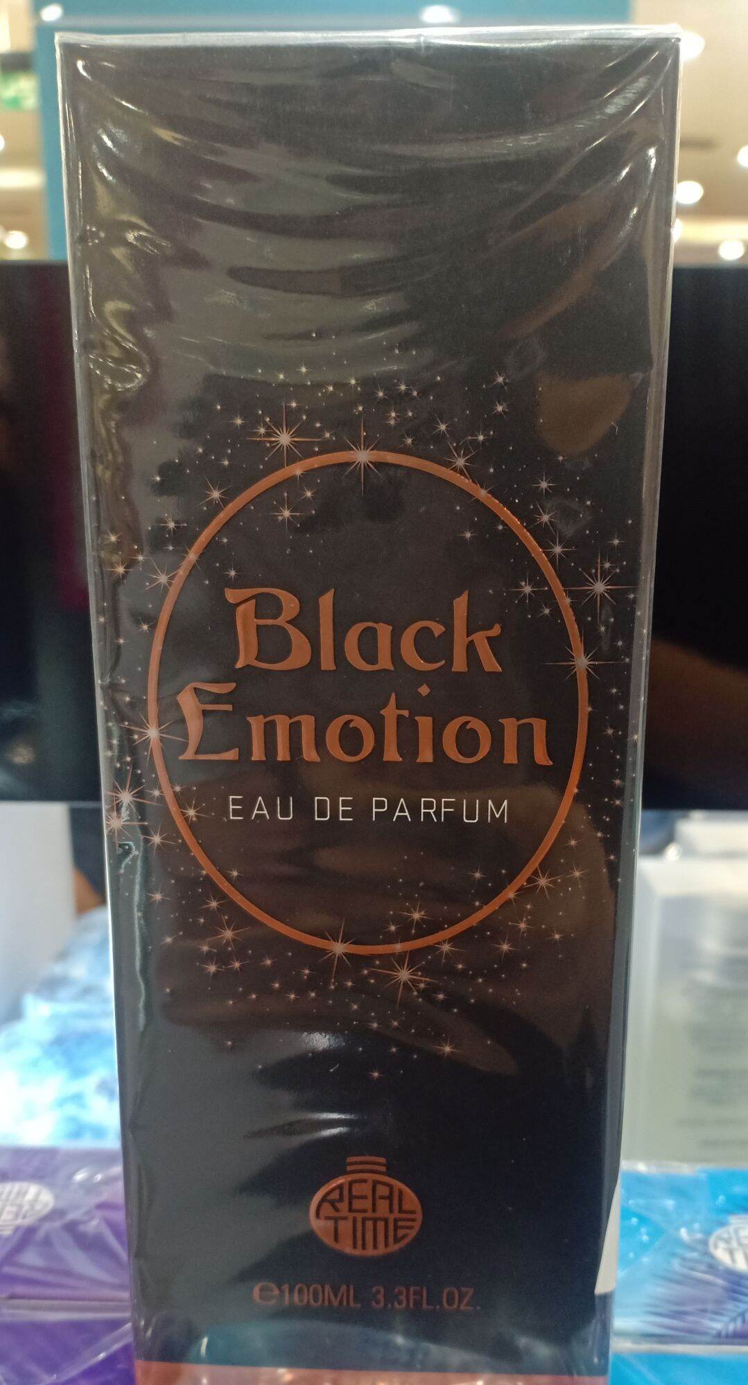 Real Time Black Emotion | Lazada Indonesia