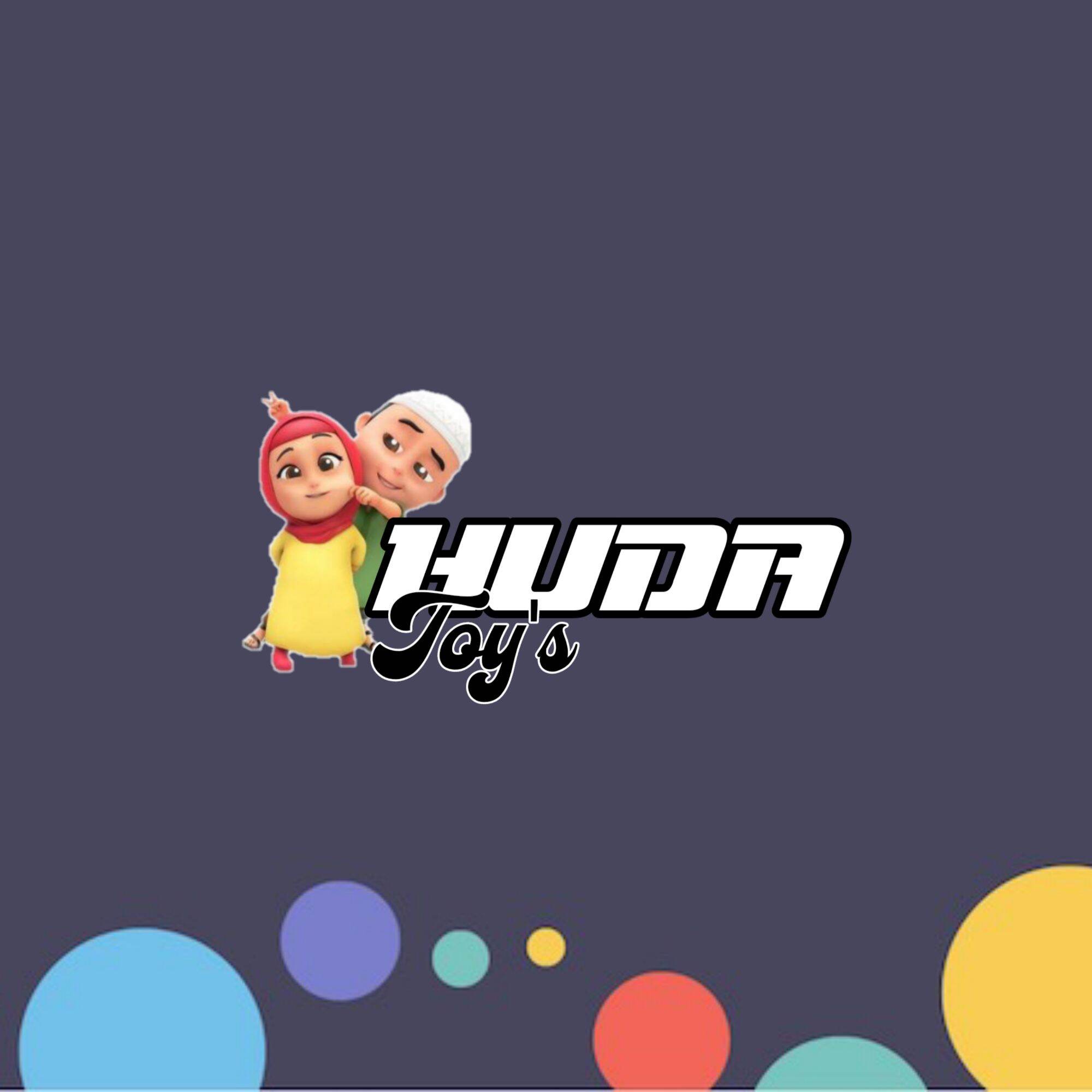 Huda Toys Toko resmi di Indonesia, Online Shop 05 2025