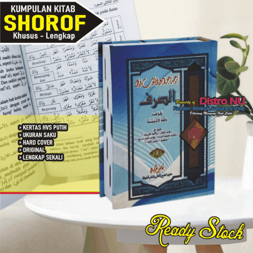 Kumpulan Kitab-Kitab Sorof Terlengkap Terjemah Indonesia jaminan ...