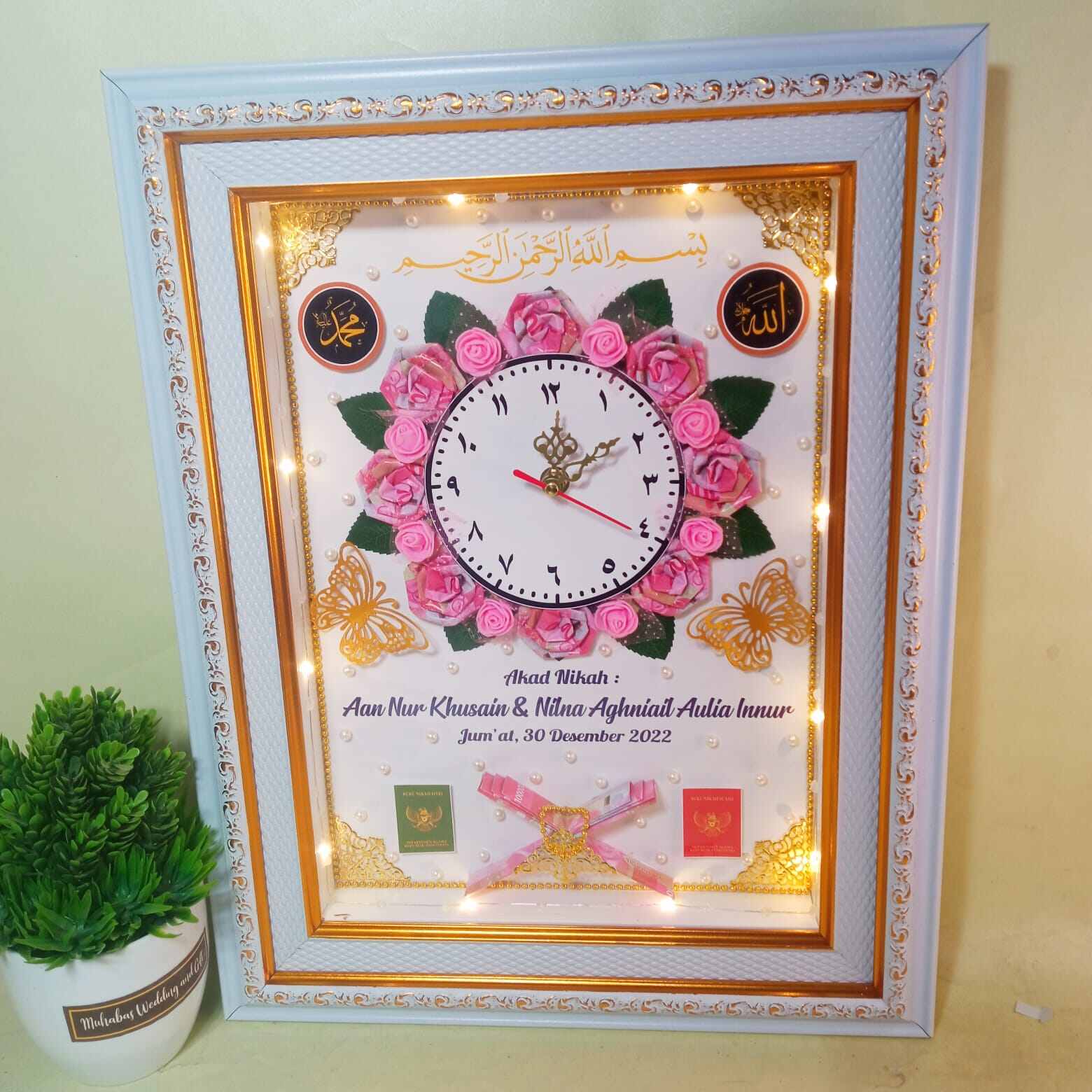 Mahar Islami Modern / Mahar Pernikahan Bingkai / Mahar Jam / Mahar ...