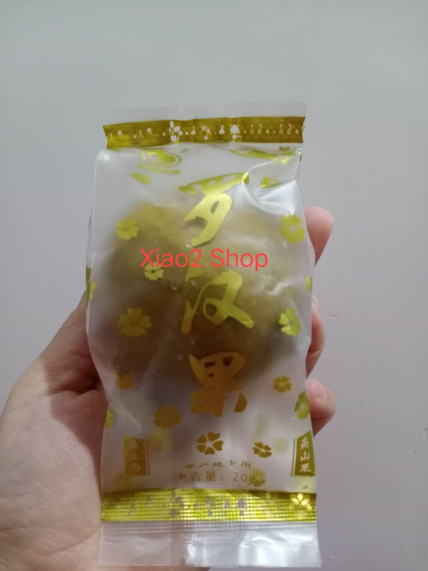 Buah Lohankuo Golden Premium Monk Fruit Luo Han Kuo Lo Han Guo | Lazada ...