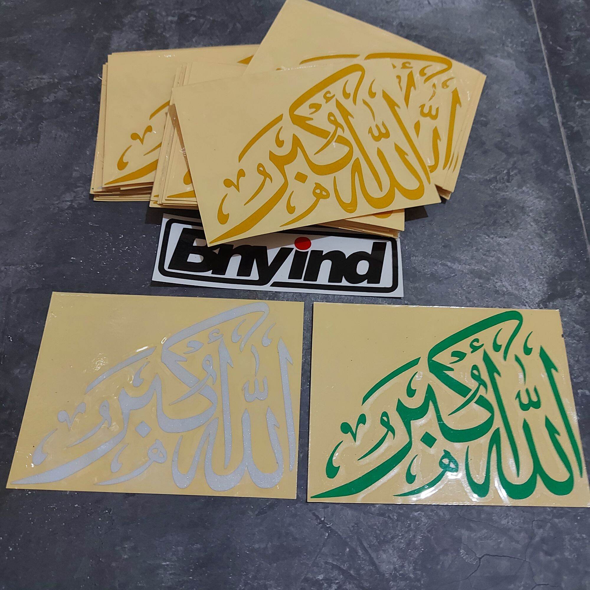 STICKER ALLAHU AKBAR CUTTING | Lazada Indonesia