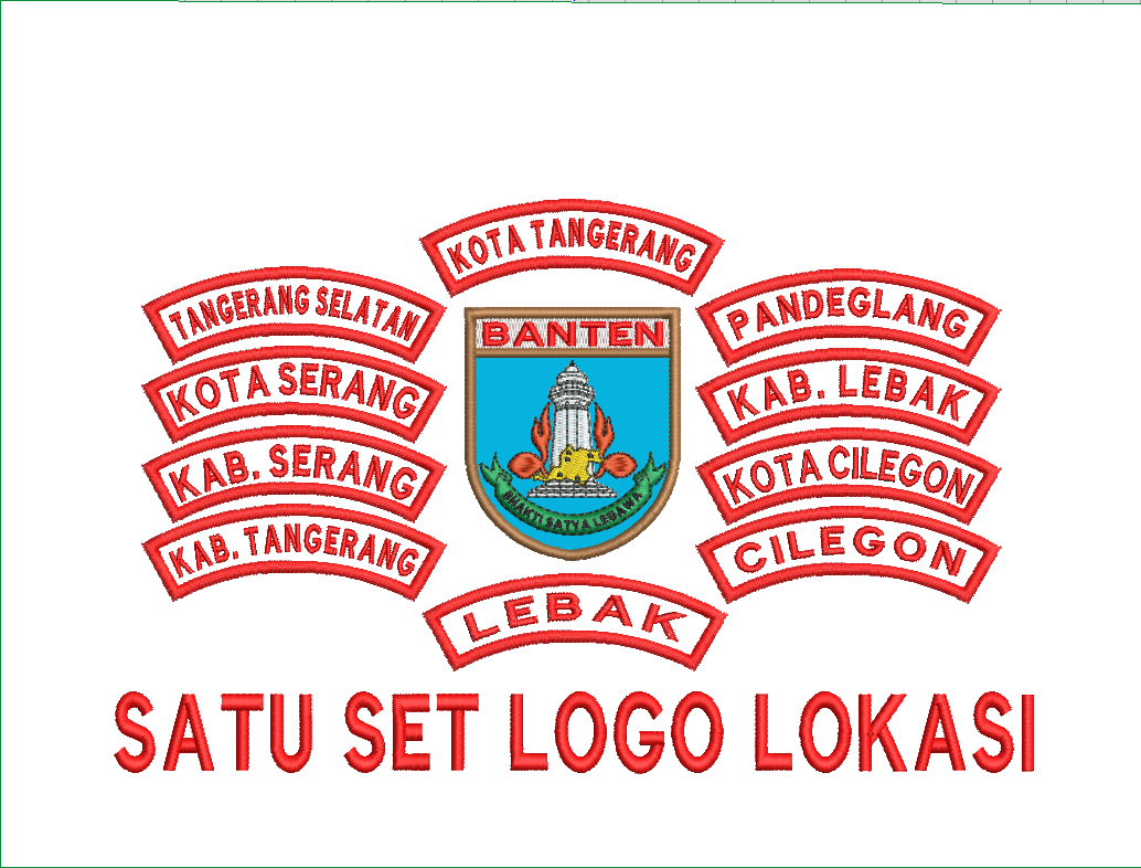 Semut Pramuka Logo