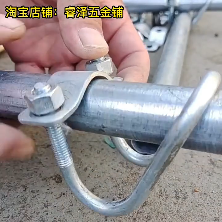 Clamp Pipa Plat Besi M8 U-Shaped Cross Tube Clamp 20mm Karat Untuk Pipa ...