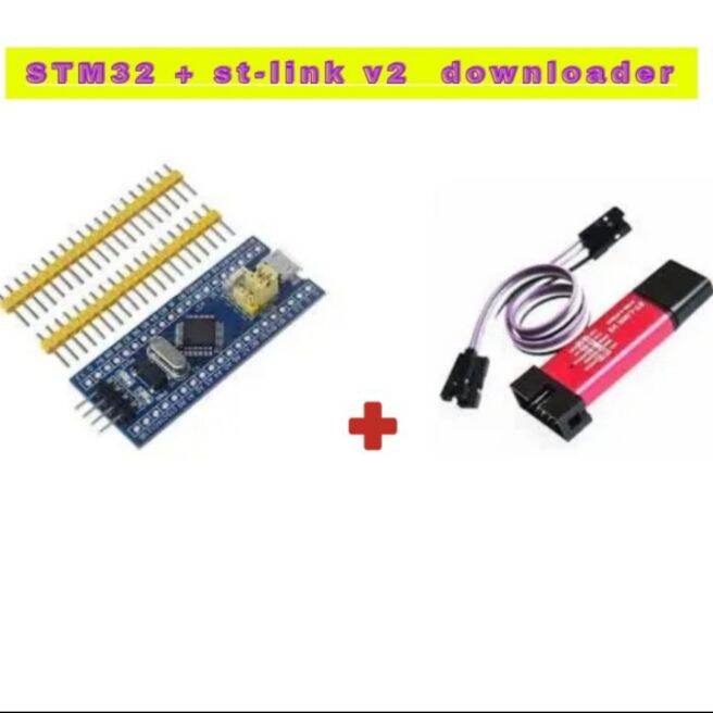 set bundling stm32 + st-link v2 STM32F103C6T8 stm-32 | Lazada Indonesia