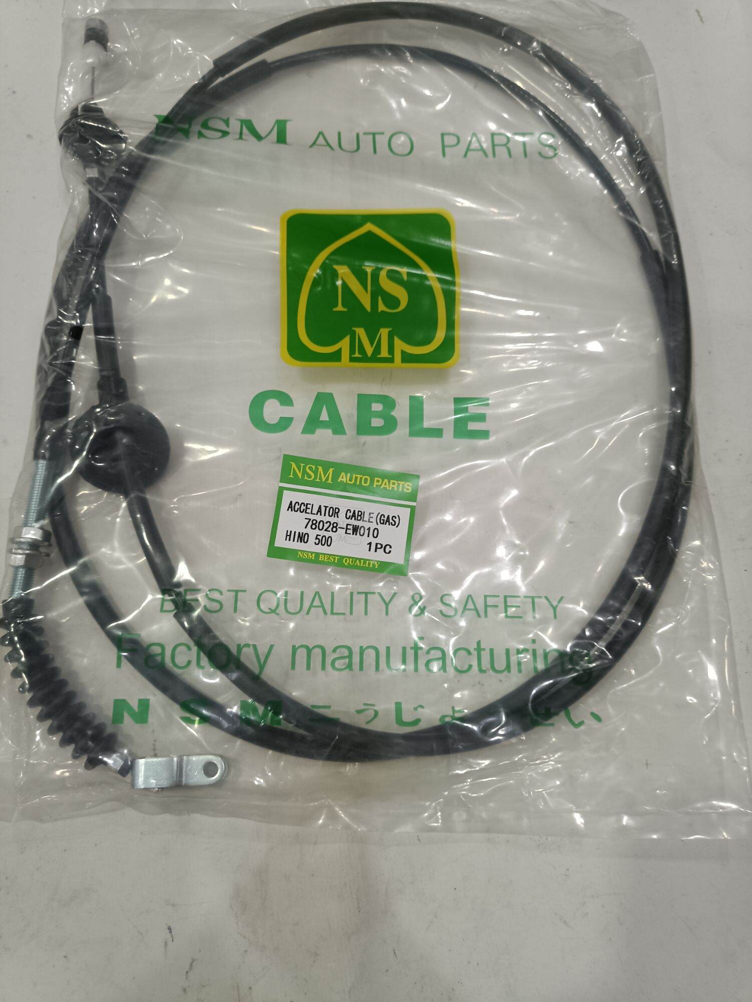 ACCELATOR CABLE GAS TOYOTA HINO LOHAN (500) KABEL GAS HINO LOHAN 500 ...