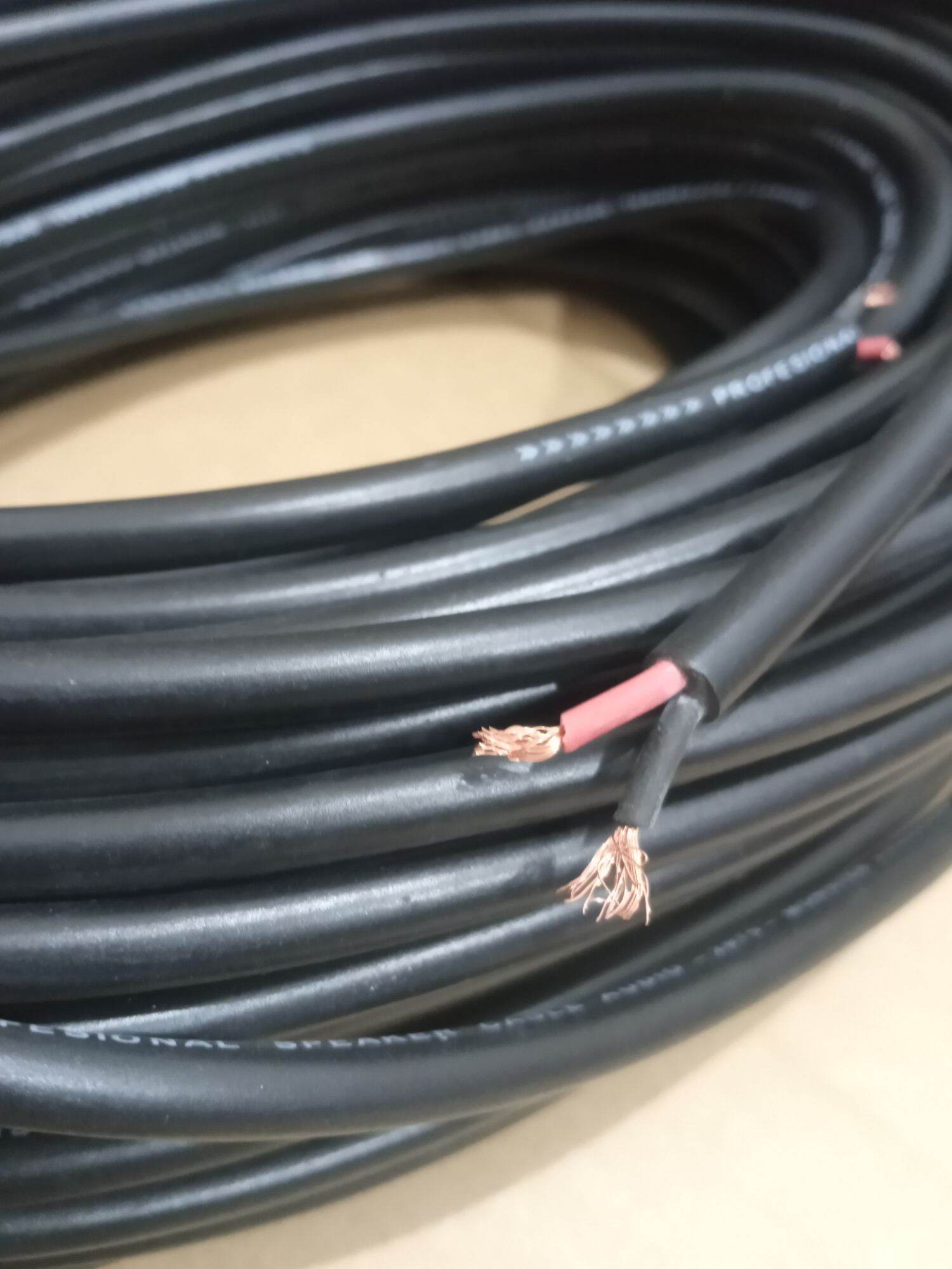 Kabel listrik/speaker TOA 2x0,75 serabut tembaga | Lazada Indonesia