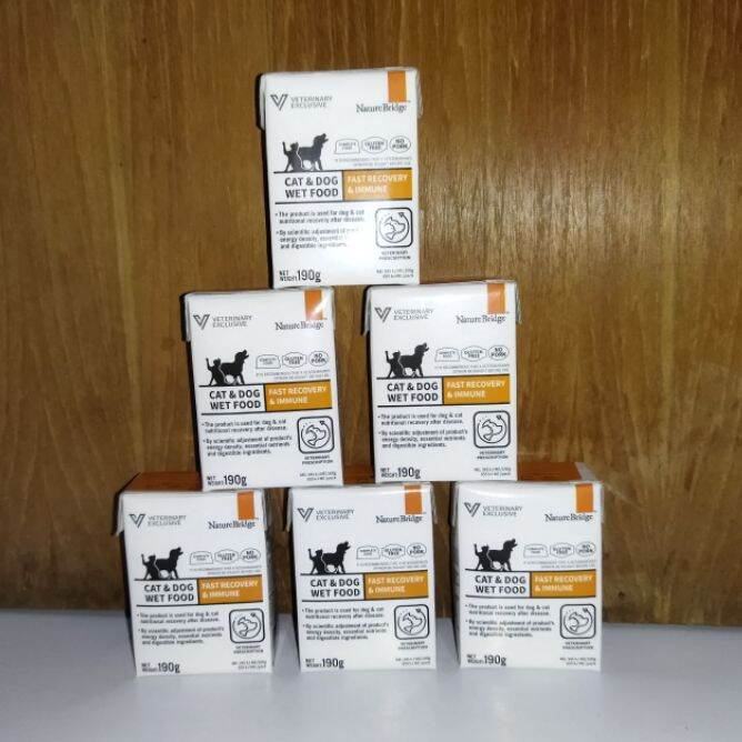 Nature Bridge Fast Recovery & Immune Cat/Dog Wet Food 190gr | Lazada ...