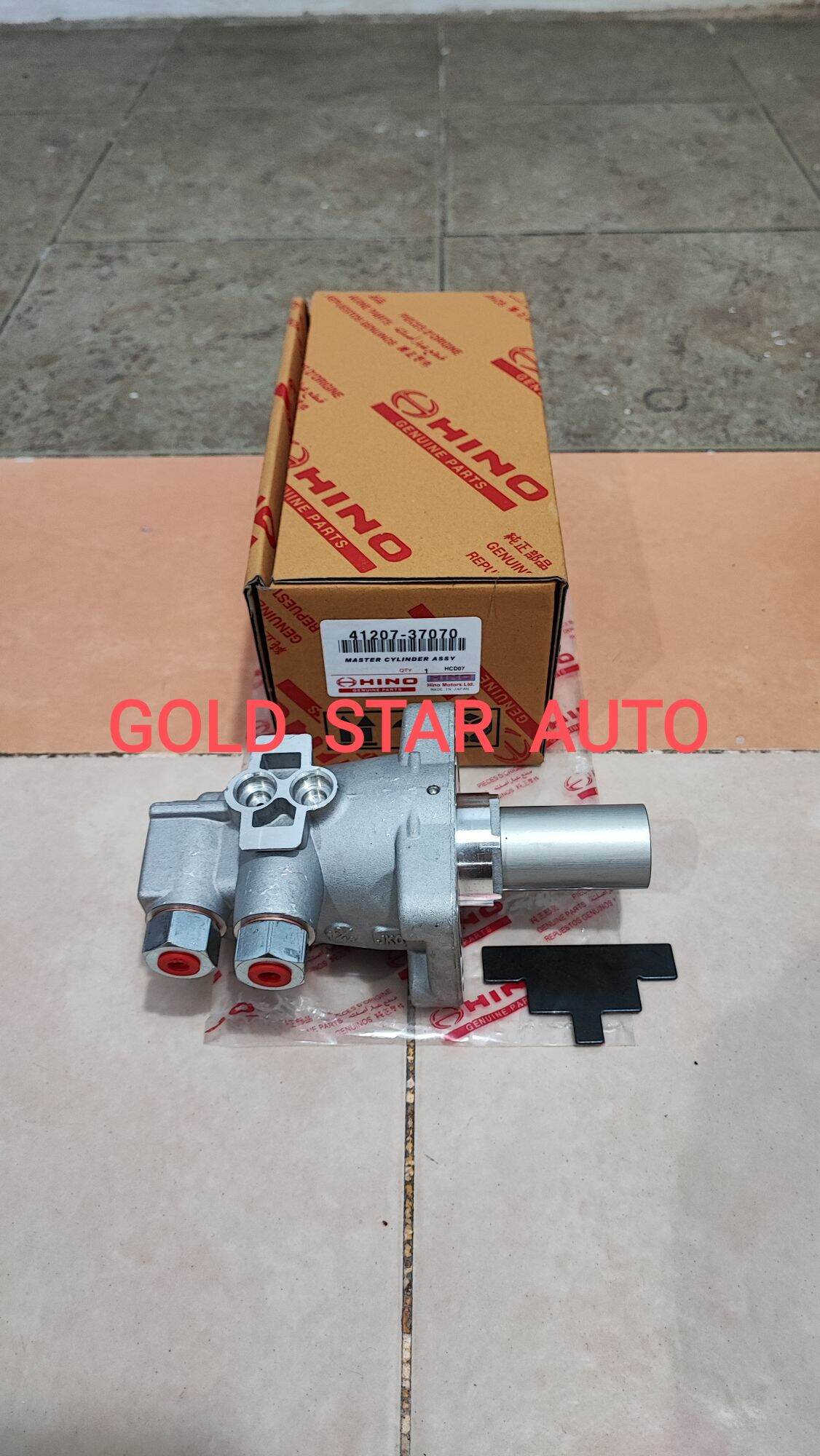 BRAKE MASTER ASSY MASTER REM ATAS PEN BESAR TOYOTA DYNA 130HT HINO 300 ...