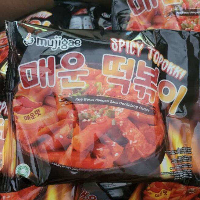 Toppoki mujigae spicy | Lazada Indonesia