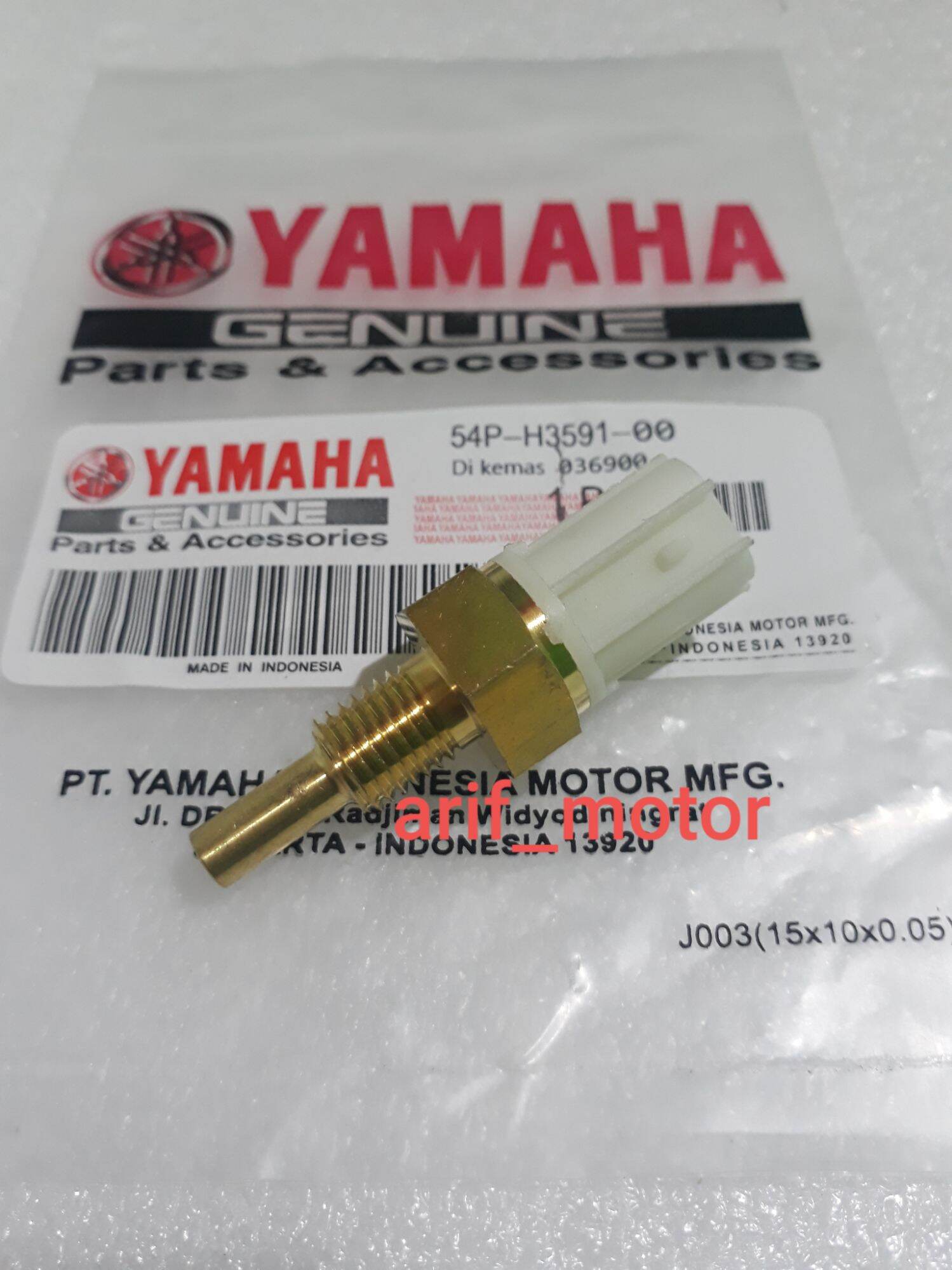 thermo sensor radiator new vixion nvl advance R mx king thermosensor ...